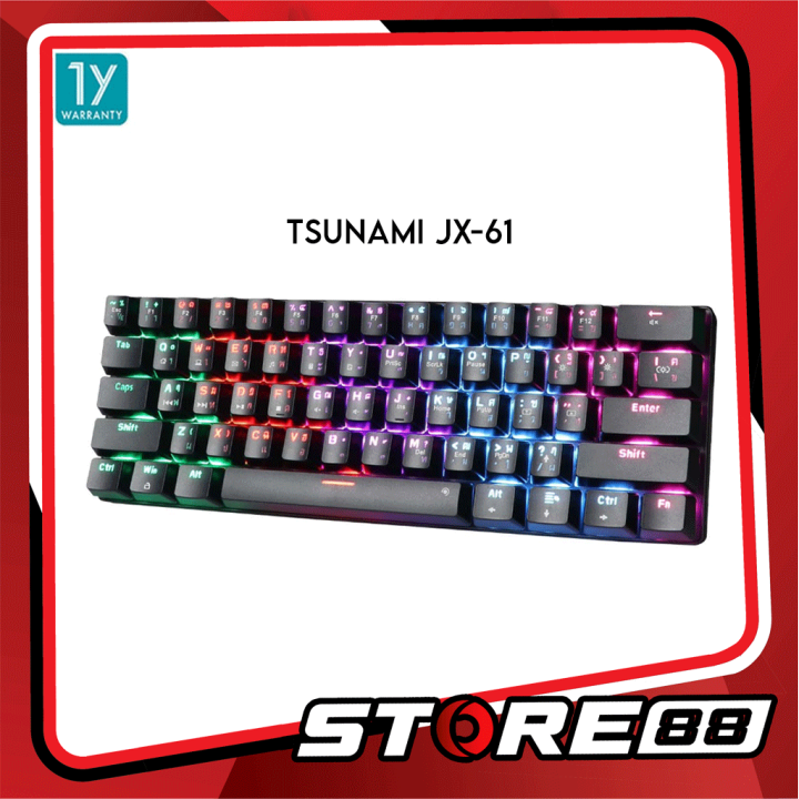 คีย์บอร์ดเกมมิ่ง Tsunami JX-61 60% Compact Mechanical Gaming Keyboard (G7_249) รับประกันสินค้า 1 ...