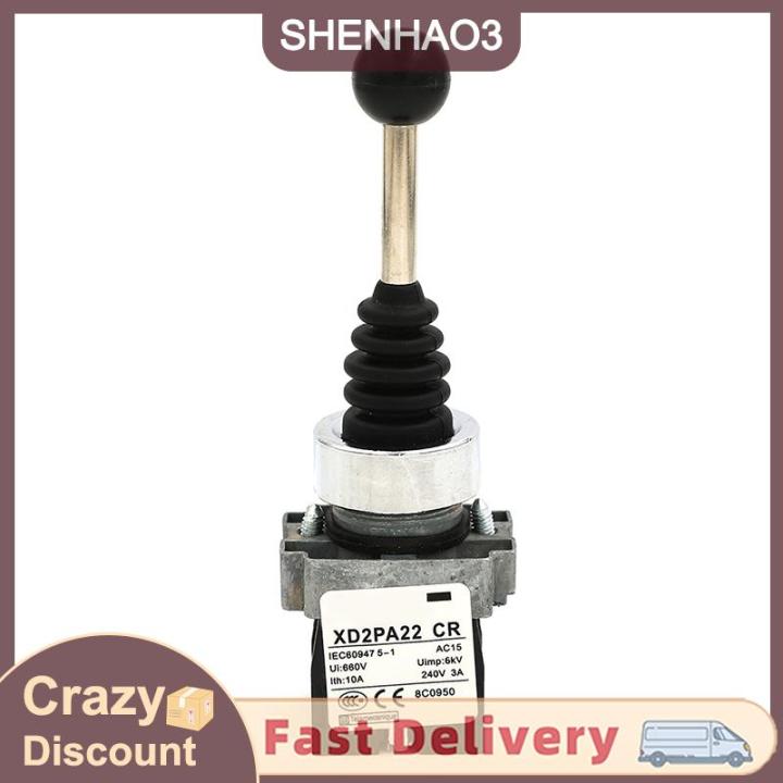 【SHENHAO3】 XD2PA12CR 2positions maintained wobble stick joystick switch ...