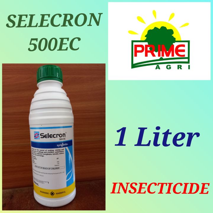 SELECRON 500EC - INSECTICIDE | Lazada PH