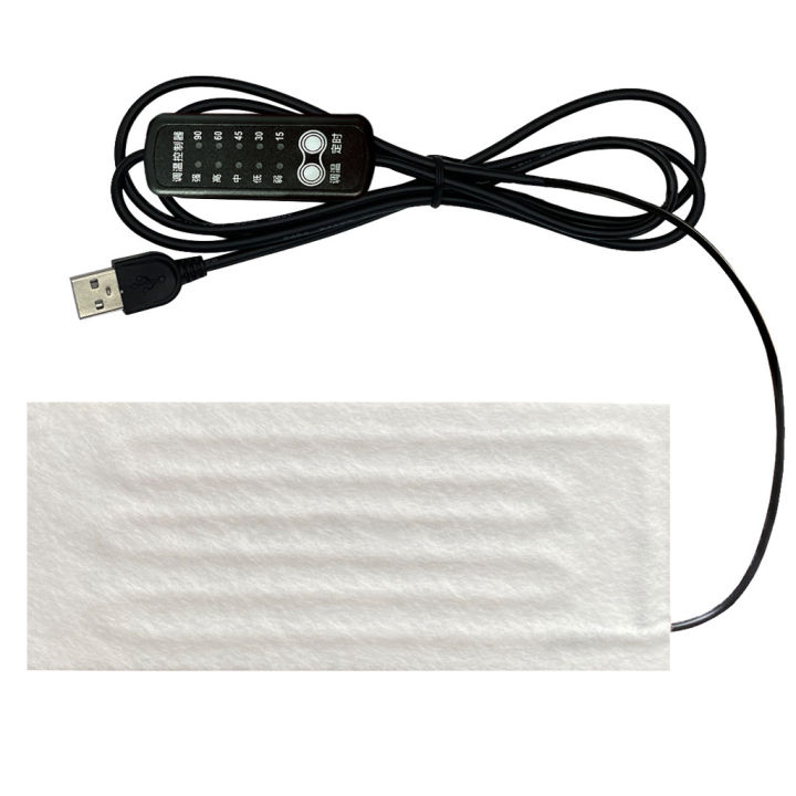 Safety Heating Pad USB Heating Wire Heating Mat 5V Electric Heating ...