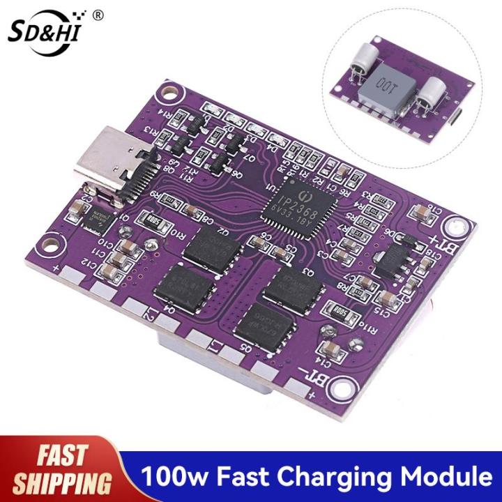 High-Power Fast Charging Board IP2368 Bidirectional 100w Fast Charging ...