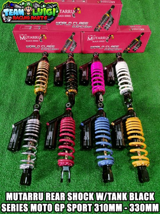 MUTARRU REAR SHOCK W/TANK 310MM-330MM BLACK SERIES MOTO GP SPORT FOR ...