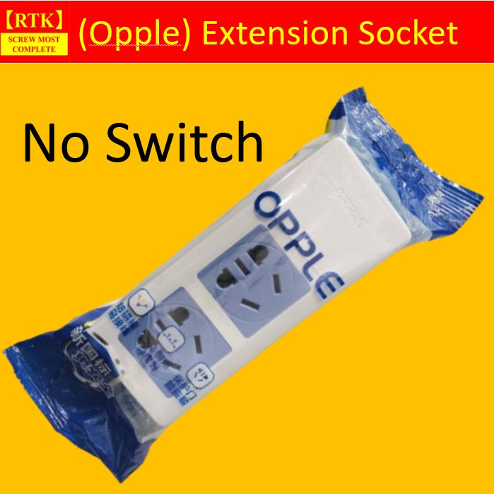 RTK (Opple) Extension Socket | Lazada PH