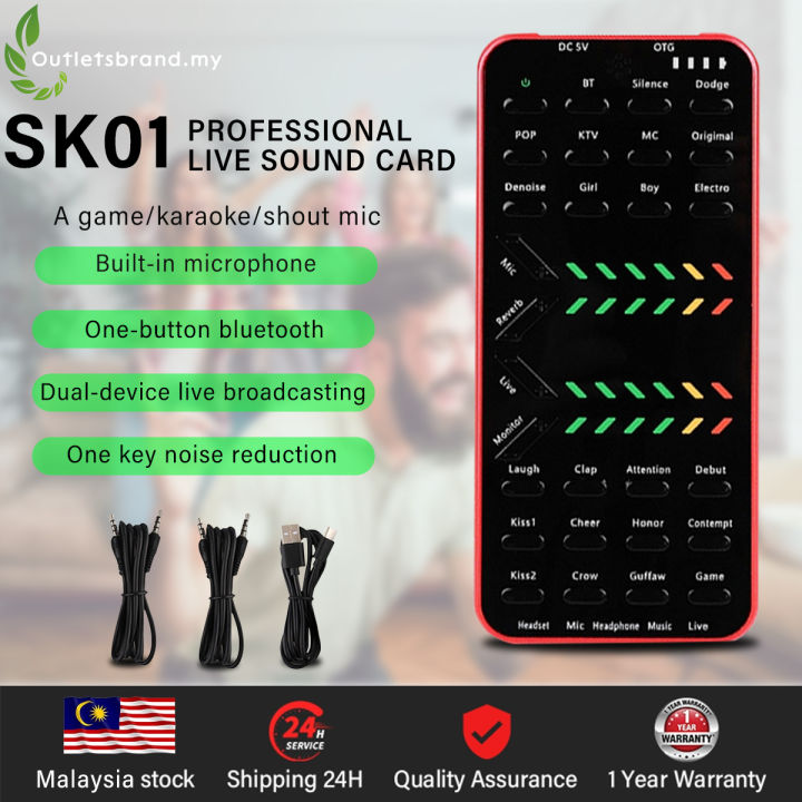 [Penjual Tempatan] 24 Ship Sk01 Sound Card Portable soundcard Audio ...