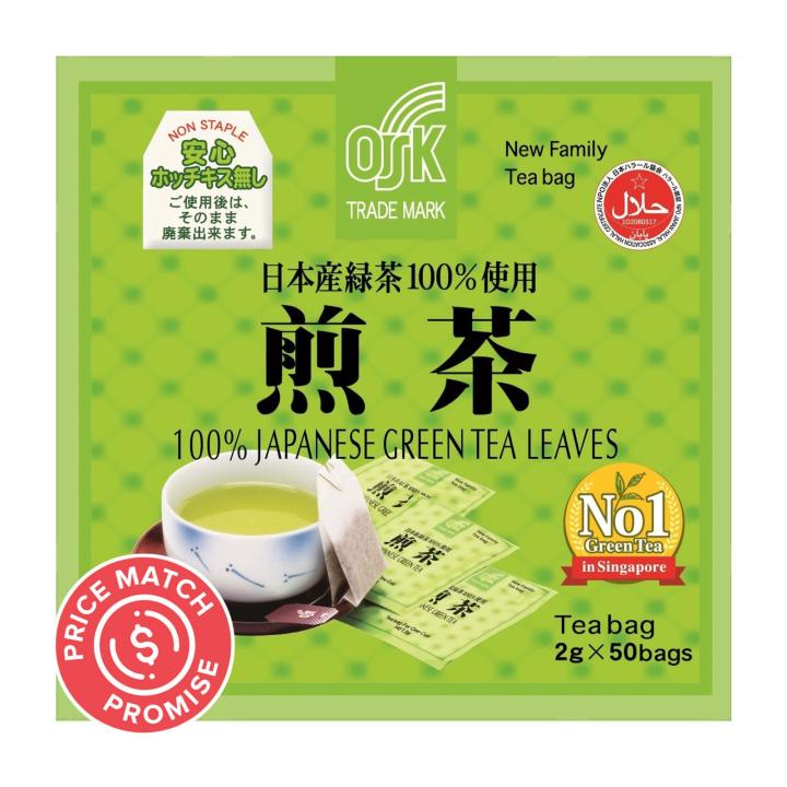 OSK Japanese Green Tea, 50 Count x 2g | Lazada