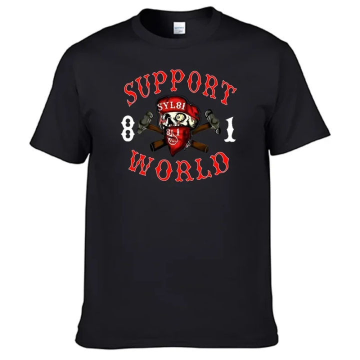Support 81 World T Shirt Cotton Top Sales Shirt N02 | Lazada.co.th