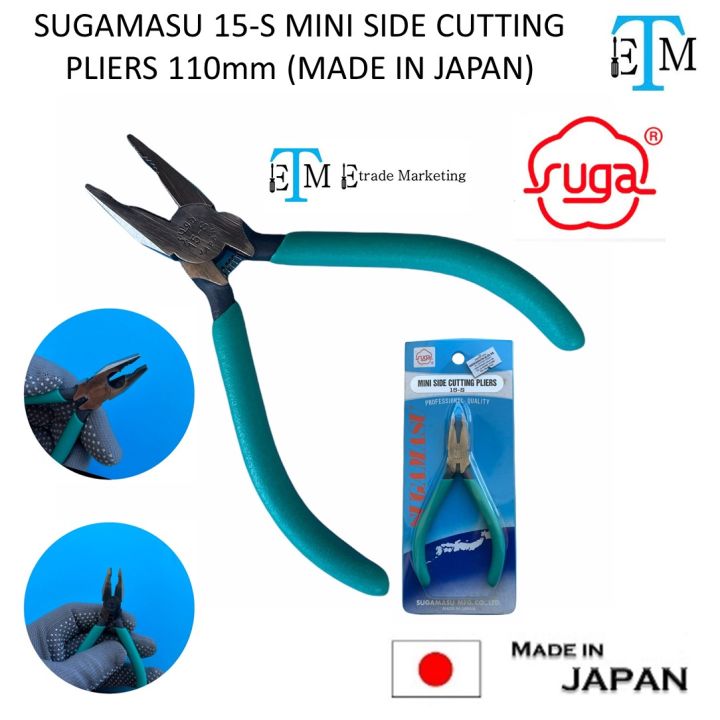 SUGAMASU 15-S PLASTIC MINI SIDE CUTTING PLIERS 110mm (MADE IN JAPAN) | Lazada
