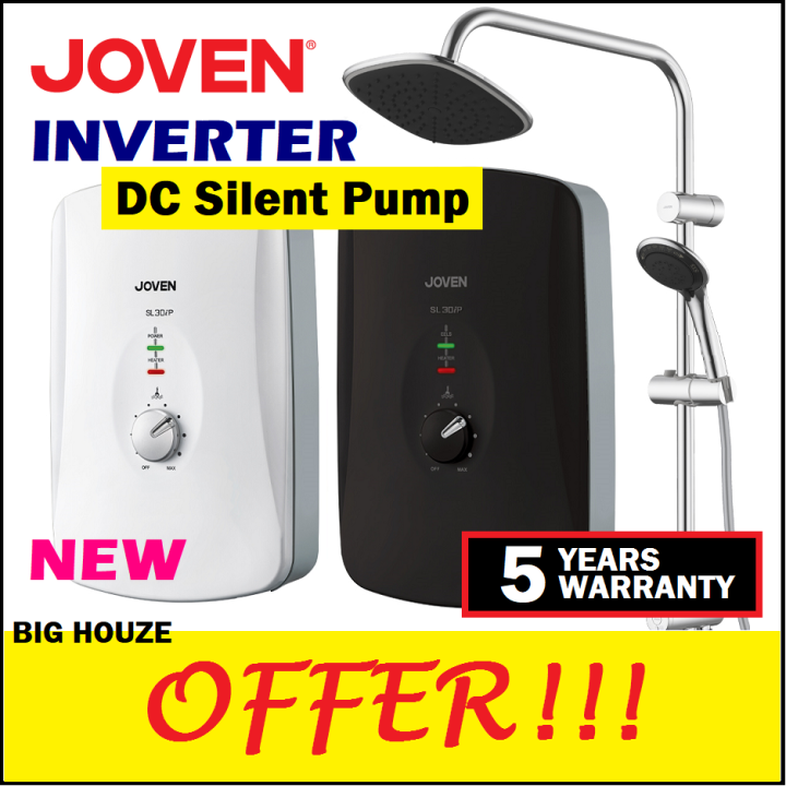 [2023 new] Joven sl30ip instant shower water heater with inverter DC ...