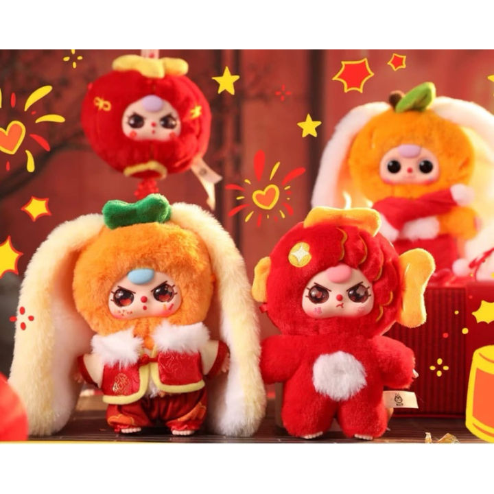 baby Three Chinese new year เบบี้ทรี ตรุษจีน 100% | Lazada.co.th