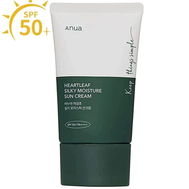 Anua Heartleaf Silky Moisture Sunscreen 50ml | Lazada PH