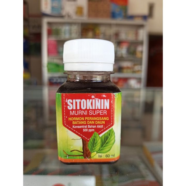 Hormon Sitokinin Murni Super Hormon Pertangsang Batang Dan Daun 60 ML ...