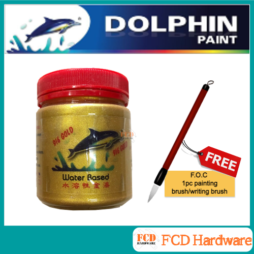 Dolphin-916 water based gold paint / 金漆 916 ( 100ml / 250ml / 1L ) | Lazada