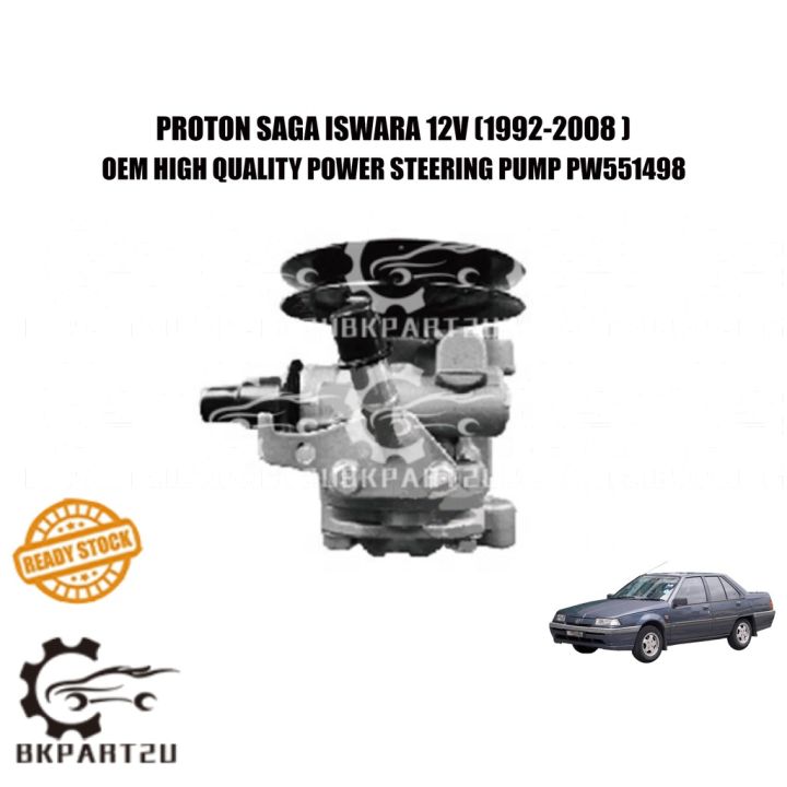 PROTON SAGA ISWARA 12V (1992-2008 ) 4G13 4G15 POWER STEERING PUMP MADE ...