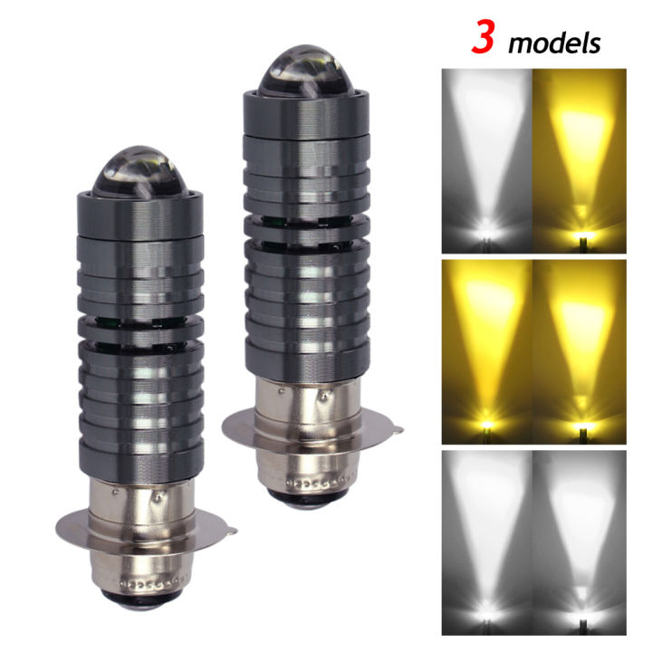 BC Universal 12V-80V 2000LM Dual สีหลอดไฟหน้า P15D H6 PX15D LED รถ ...