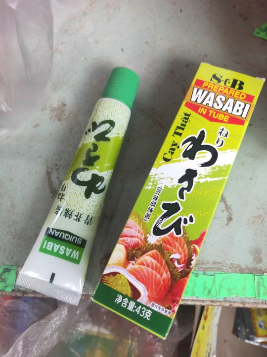 Mù tạt Wasabi S&B siêu cay nhập khẩu 43gr - mùi tạp | Lazada.vn