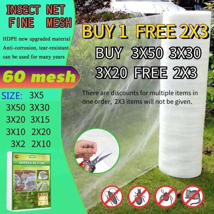 【Buy 1 take 1】insect Net White Nylon Mosquito Net 3x30M 3x50M Super ...