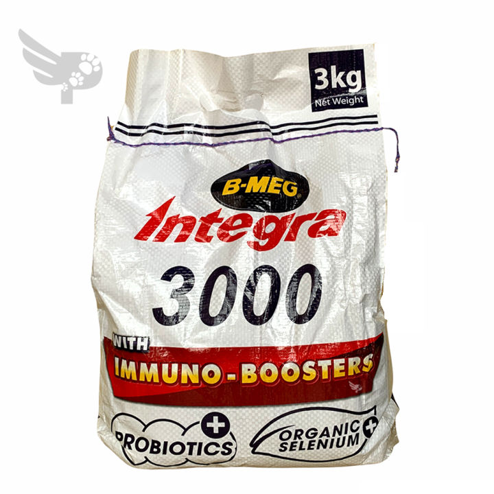B-MEG Integra 3000 3kg Maintenance - Original Pack - BMEG Integra 3000 ...