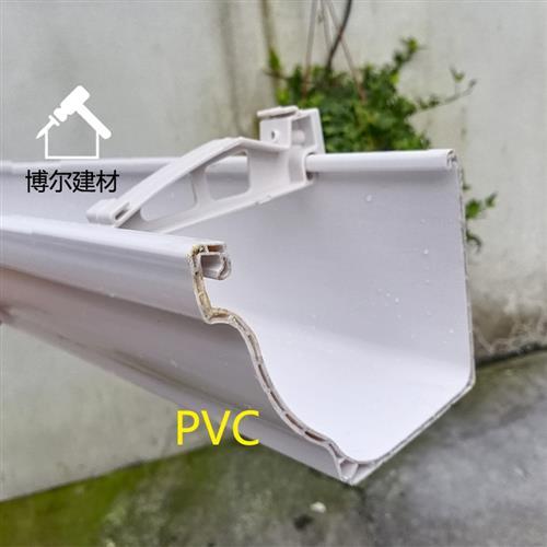 Pvc gutter, rain gutter, eaves dripping, drainage gutter, eaves ...