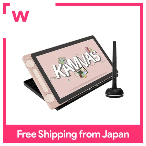 HUION Liquid Tab LCD Tablet Kamvas 13 (Gen 3) 13.3 Pen PW600L with ...