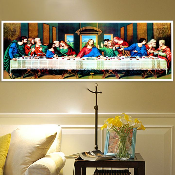 Diamond Painting The Last Supper Design (30cm x 80cm) 5D DIY Full Drill ...