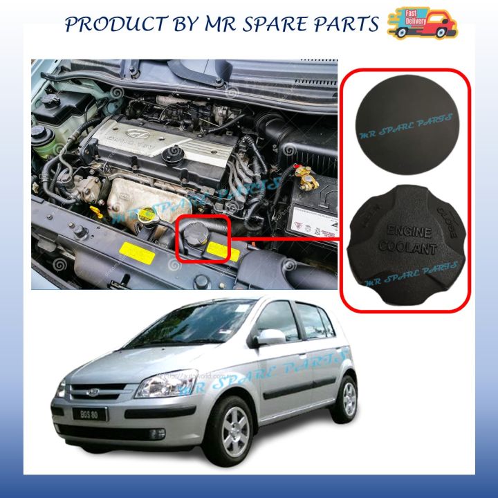 HYUNDAI GETZ MATRIX I10 STAREX RADIATOR SPARE TANK CAP ORIGINAL Hyundai Car Parts Lazada Lazada