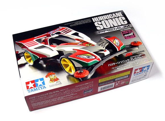 Tamiya mini 4wd Hurricane Sonic Premium AR Chassis 19441 | Lazada PH