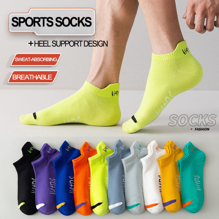 High Quality Sports Socks Anti Slip Running Socks Multiple Colors ...