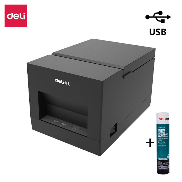 Deli เครื่องปริ้นใบเสร็จ เครื่องพิมพ์ใบปะหน้า เครื่องพิมสลิป เครื่อง ...