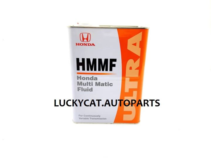 HONDA HONDA CVT HMMF HYBIRD RB1 RB3 RN8 SMA STEPWGN RP3 OIL AUTO TRANS. 4L HONDA MULTI MATIC ...