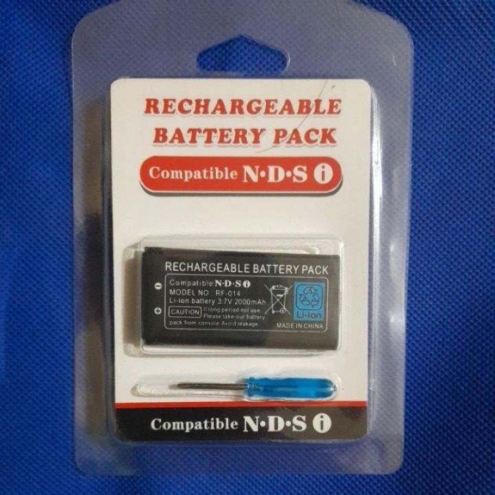 DSI BATTERY RECHARGEABLE.. | Lazada PH