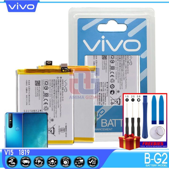 Vivo V15 Battery for Original VivoV15 1819 Model B-G2 Li-ion AMIMA ...