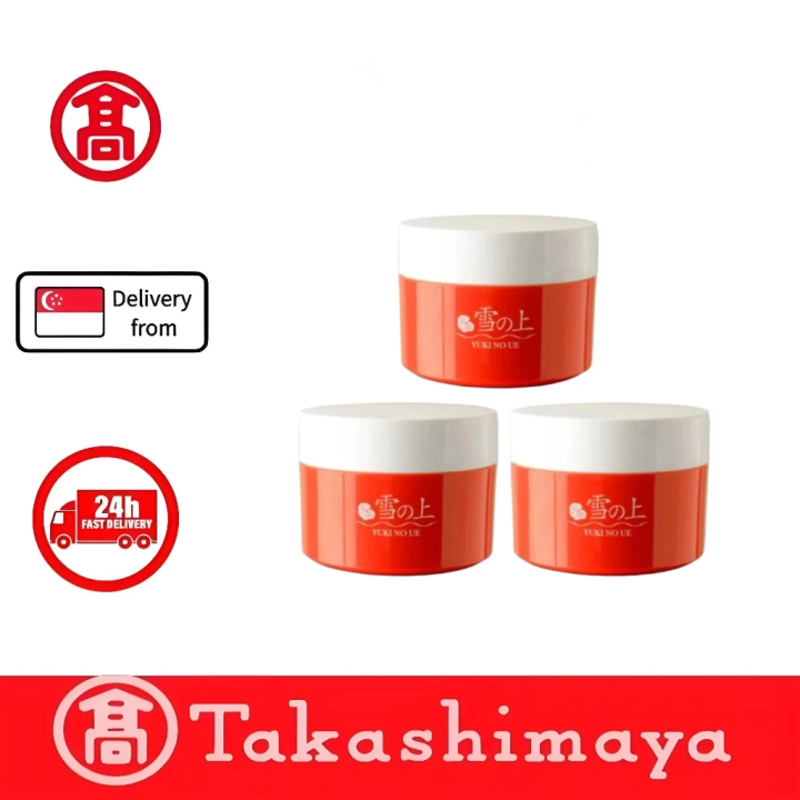 [Fast Shipping] YUKINOUE All In One Gel (For Firm + Supple Skin) 80g ...
