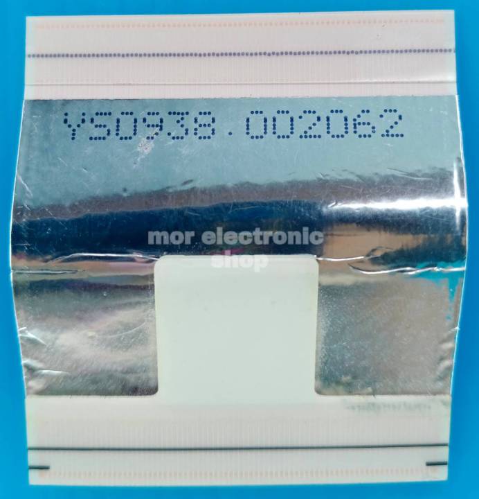 สายแพร ทีคอนเข้าจอทีวี SAMSUNG LA32B350F1 , LA32B450C4 , LA32A450C1 ...