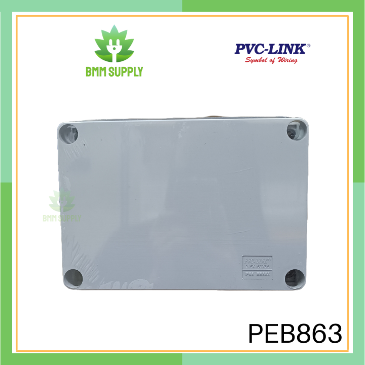 PVC-LINK #PEB863 PVC ENCLOSURE BOX / JUNCTION BOX; 215*150*80MM | Lazada