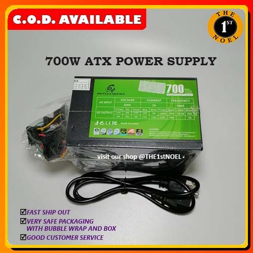 ATX SWITCHING POWER SUPPLY 700 WATTS | Lazada PH