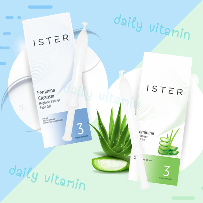ISTER มีของแถม!! (กล่องเล็ก) อีสเทอร์ ister ผลิตภัณฑ์ทำความสะอาดจุดซ่อน ...
