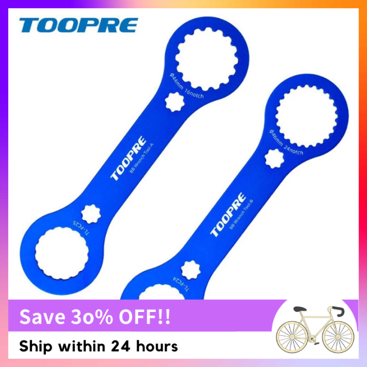 Toopre Cờ Lê BB Xe Đạp Dụng Cụ Đa Năng, TL-FC25 BBR60 MT800 MT9100 ...