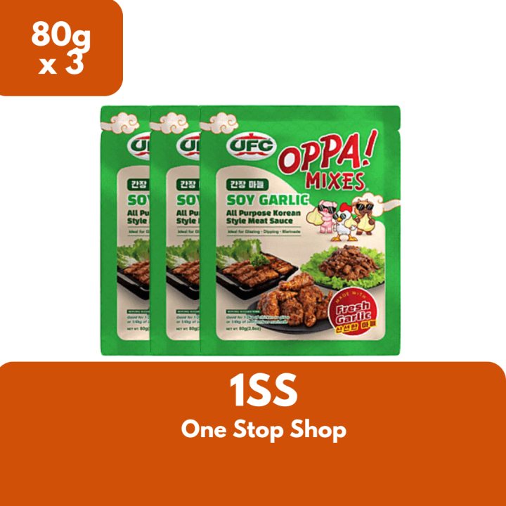 UFC Oppa Mixes Spy Garlic 80g x 3 | Lazada PH