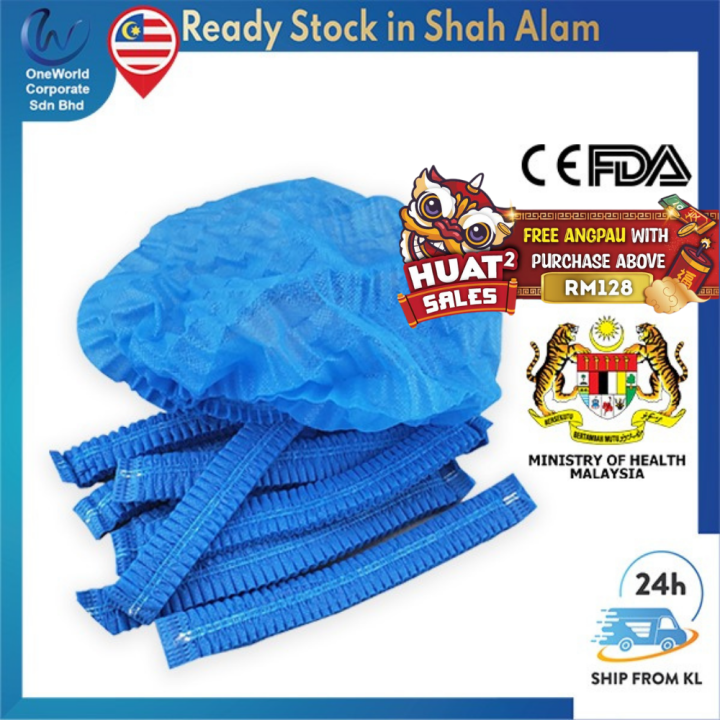 【Ship 24Hrs KL】Medical Head Cover 10Pcs Disposable Non Woven 40gsm ...