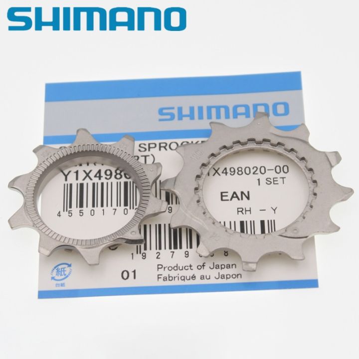 Shimano 12-Speed XT M8100 SLX M7100 DEORE M6100 12S Original 10T 12T ...