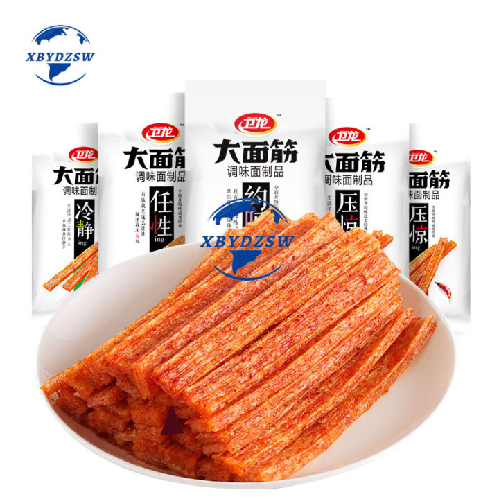 【Huadong store】Wei Long Spicy Big Gluten Noodles 65 G / Lattice Package ...