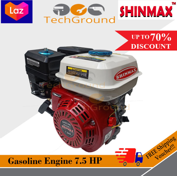 Shinmax Low Speed Gasoline Engine 7HP for Boat Cement Mixer Plate ...