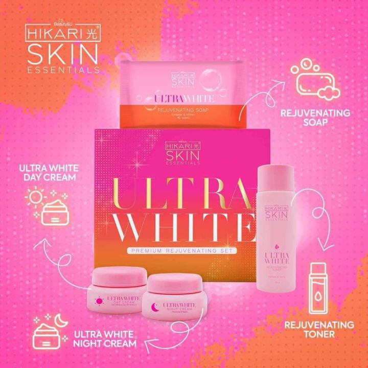 ORIGINAL HIKARI ULTRA WHITE Premium Rejuvenating Set and Ultra White ...