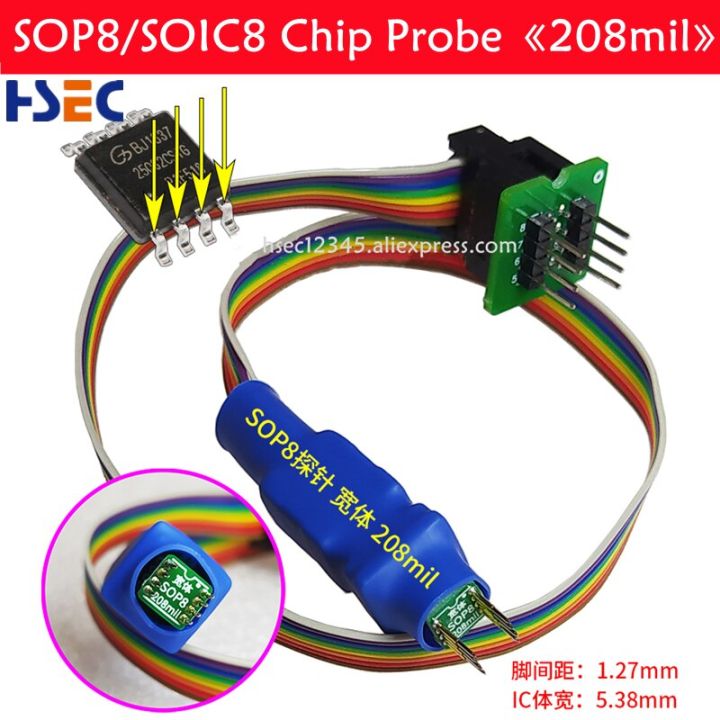 Sop8 Chip Probe Line การเขียนการเผาไหม้การอ่าน 8Pin Burn Test Chip Test ...