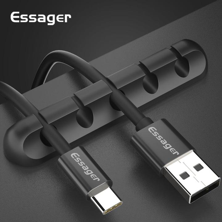 Essager Cable Organizer USB Cable Wire Holder Mouse Headphone Earphone ...