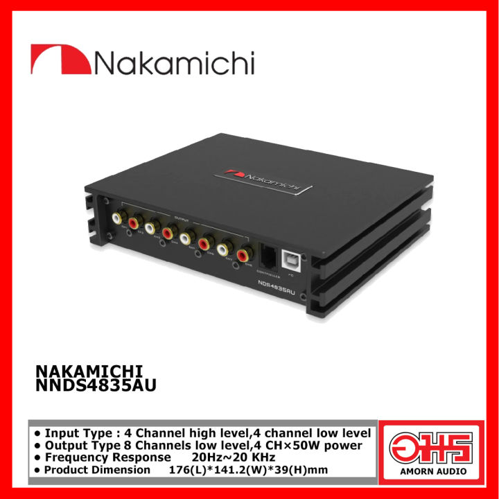 NAKAMICHI NDS4835AU 8-CHANNEL DIGINAL SIGNAL PROCESSOR มีเพาเวอร์แอมป์ในตัว ( แถมฟรี REMOTE DSP ...