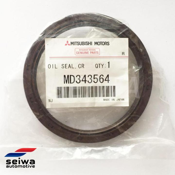 Mitsubishi 4D56 Crankshaft Oil Seal - MD343564 | Lazada PH