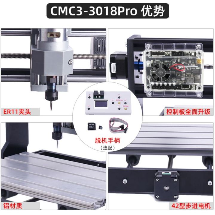 Cnc3018pro Mini Diy Mini Desktop Cnc Milling Cutter Laser Mini Engraving Machine Woodworking
