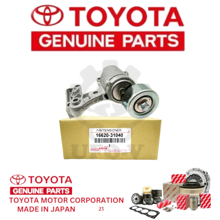 16620-31040 Fan Belt Tensioner for Toyota Estima GSR50, Alphard/Vellfire GGH20 3.5, Camry GSV40 ...