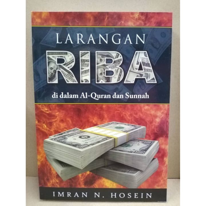 Larangan Riba di Dalam Al-Quran dan Sunnah - Imran N. Hosein - Masjid ...